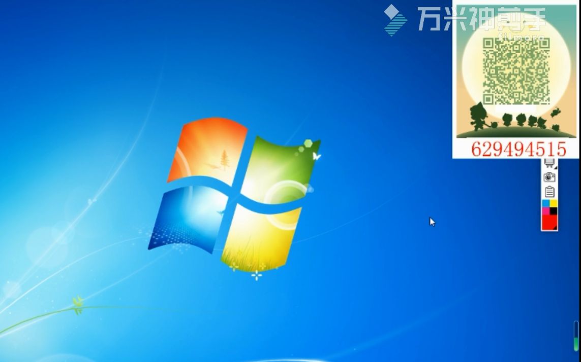 解决VM中虚拟机无法开机的问题