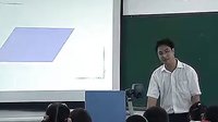 《平行四边形的面积计算》(小学五年级数学优质课公开课教学观摩...