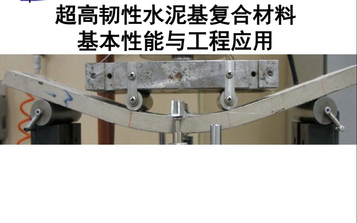 考研数学-019_用积分表达和计算旋转体的体积