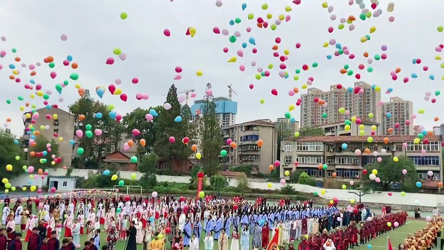 校领导宣布#运动会 开幕啦!这个瞬间值得所有大方人铭记!