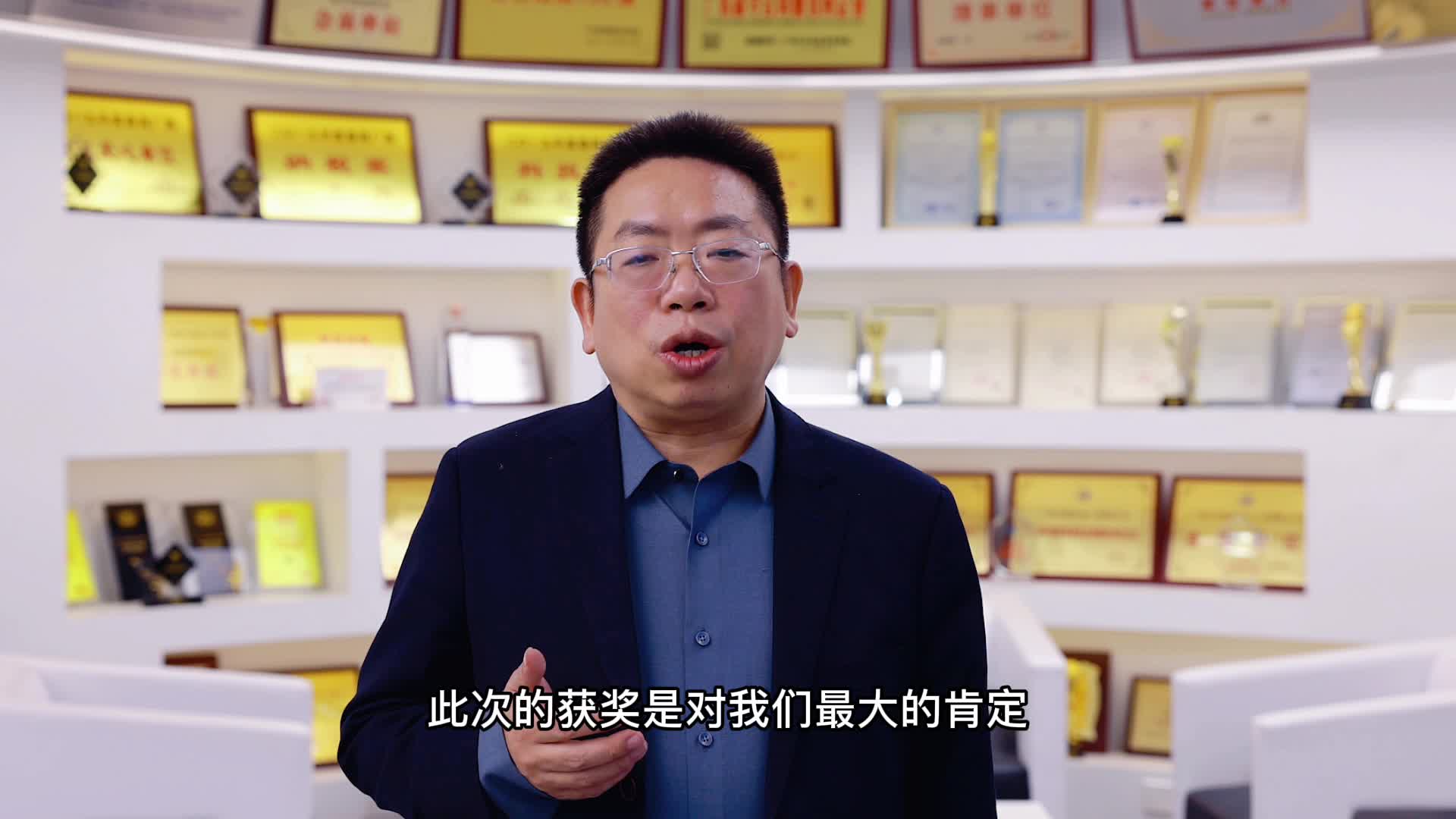 itc荣获教育行业2021年度智慧课堂应用服务领军品牌