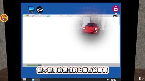 主播模拟器05:买完豪车豪宅,我心态直接崩了中视频百万俱乐部星核...