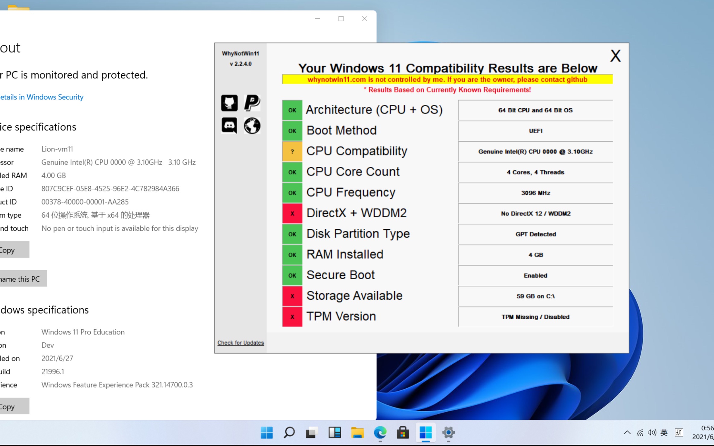 无聊做个Win11 虚拟机安装全程