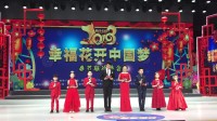 ...台星梦盛典《幸福花开中国梦》春节联欢晚会2月1号下午场主持片段