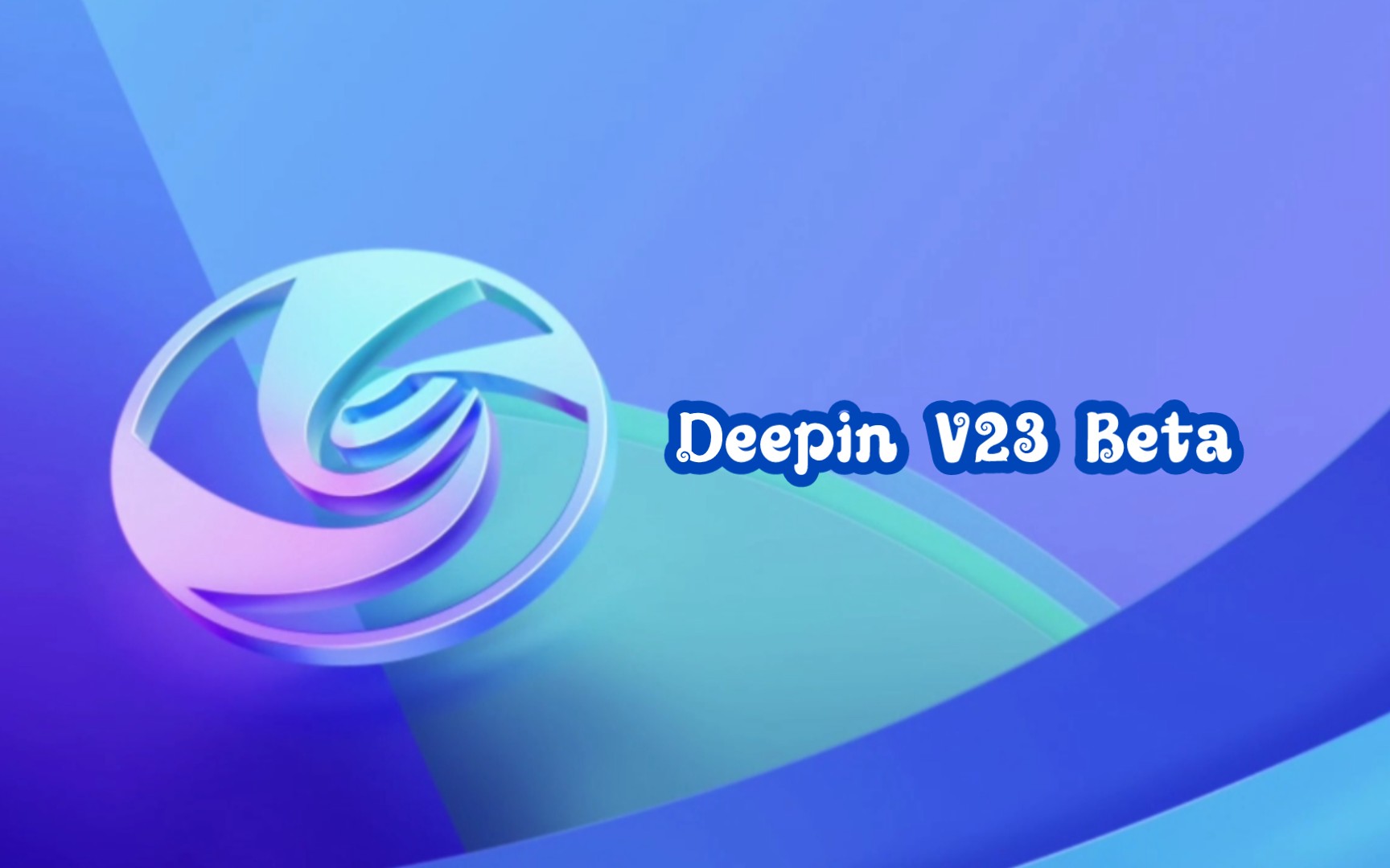 国产深度技术:DeepinV23Beta操作体验!