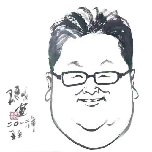 康伯聊不良资产 