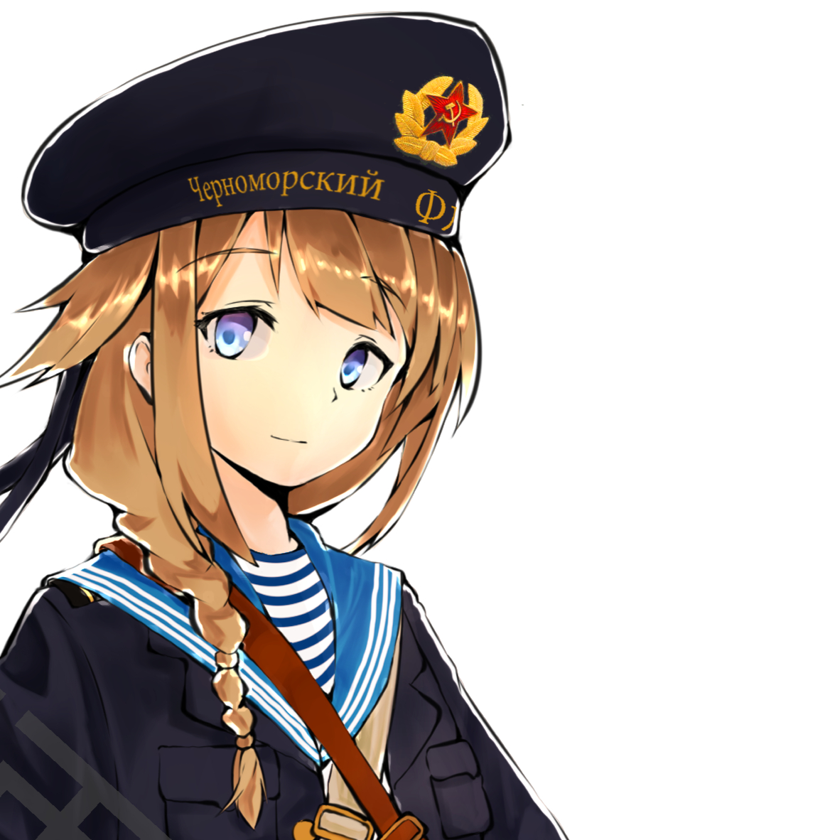 Kommissar 