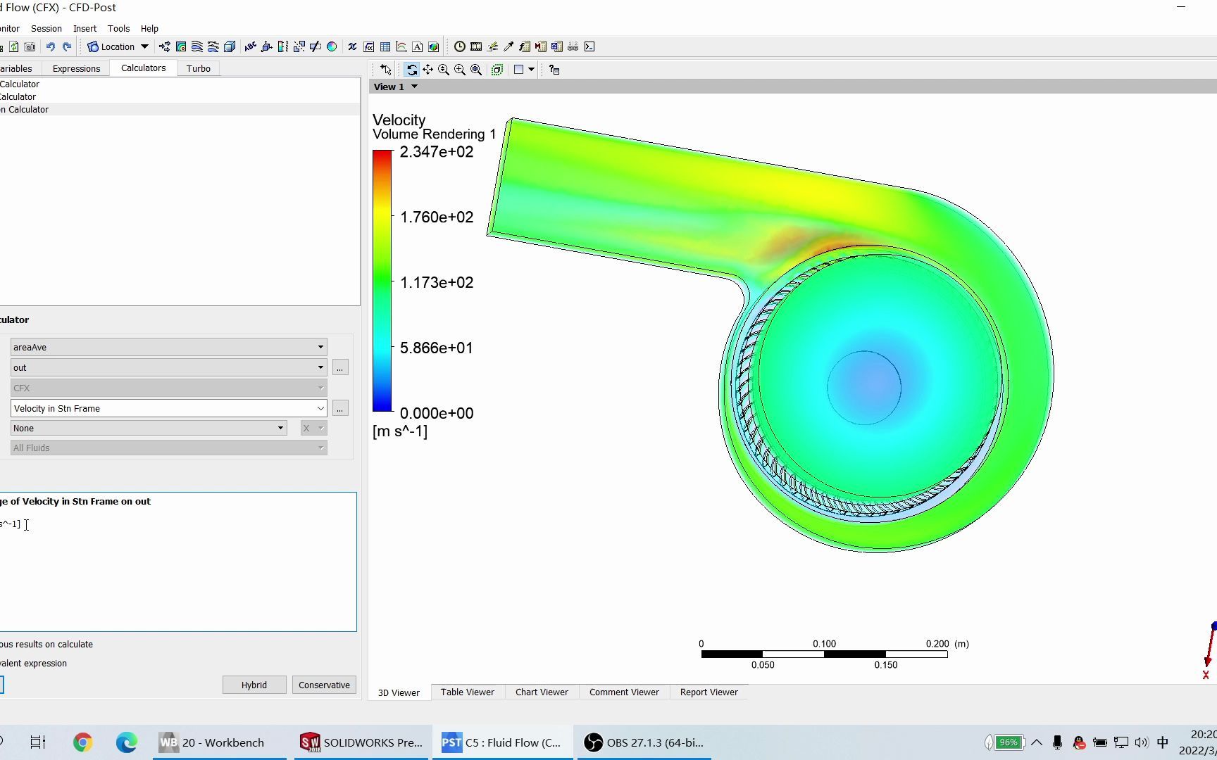 【ansys】CFD-post