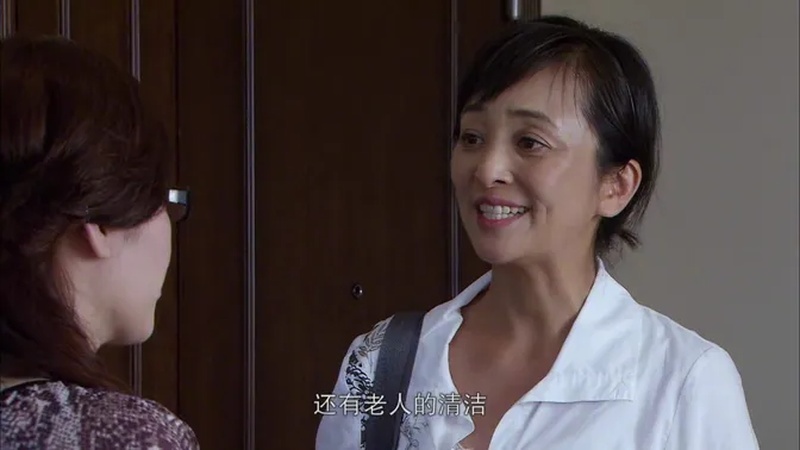 离你有多远:雇主不信钟点工,拿钻戒试探,不料她一钥匙值几千万