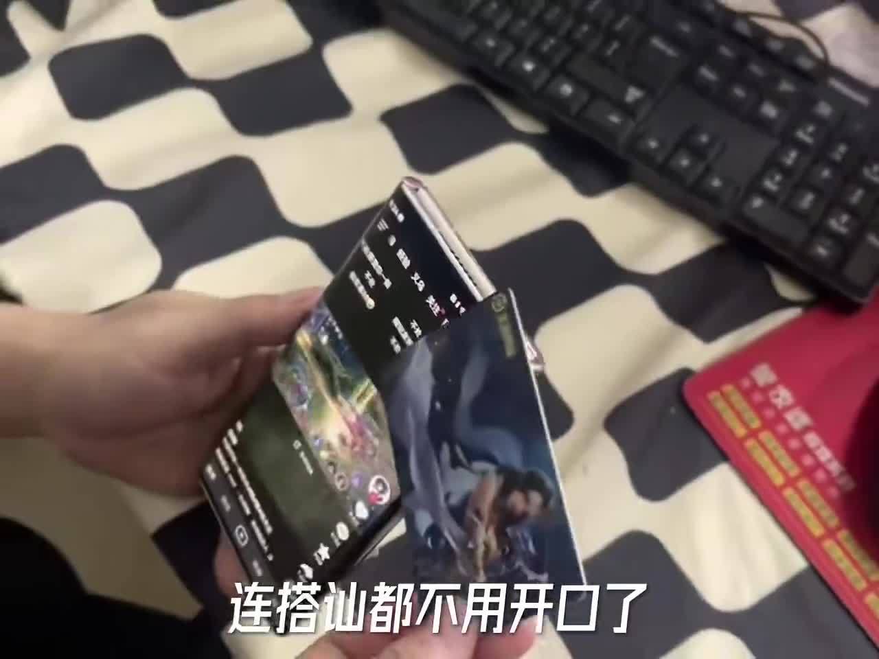 这哪是游戏启动卡啊,这不妥妥的搭讪神器吗,一张王者荣耀id启动卡,连...