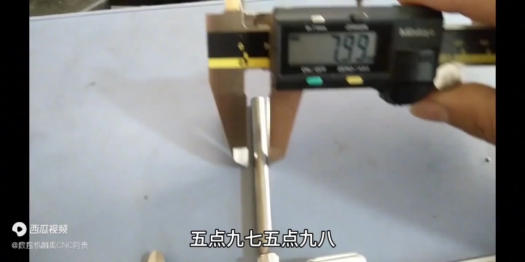 数显卡尺国产卖一百多,日本三丰卡尺卖一千多块。贵十倍值不值?