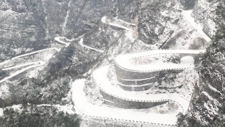 自驾游张家界-上 怀念当时的大雪 可惜封路没能体会到99道弯