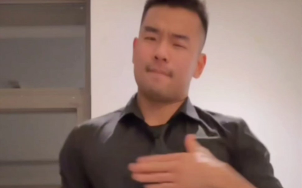 乌老师的舞蹈视频又来咯,性张力拉满~