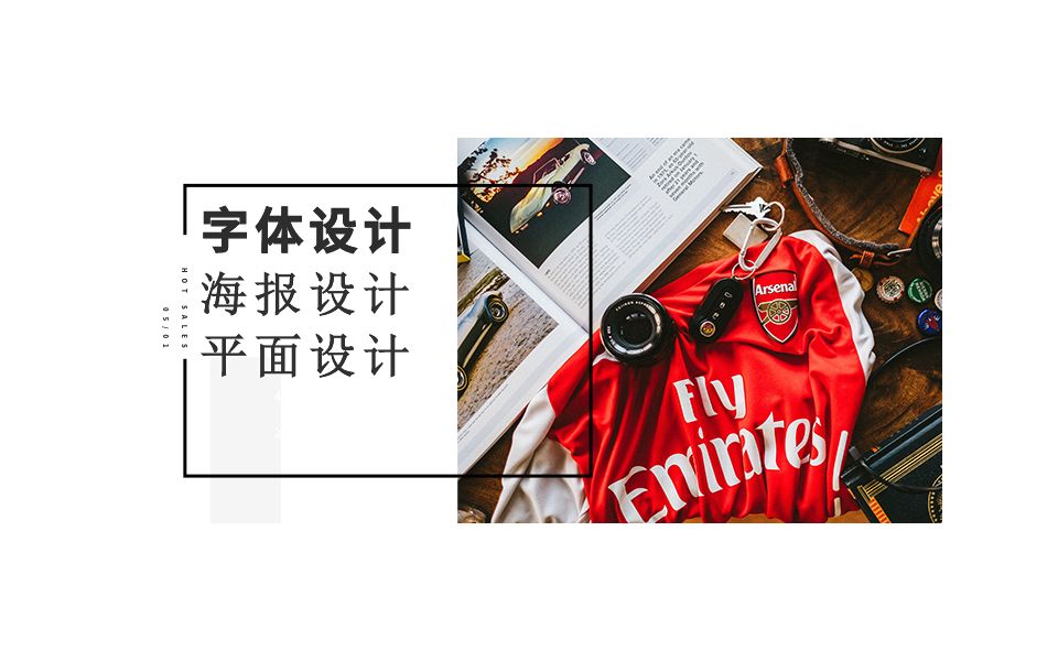 c4d字体设计~女王驾到