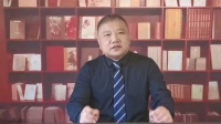 刑事律师那海涛讲组织领导传销活动罪