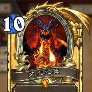 -耐萨里奥- 