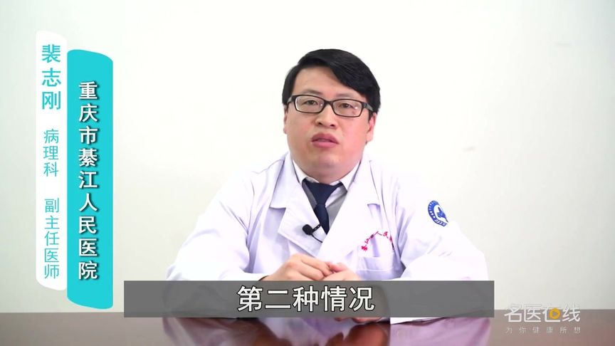 专家科普:甲状腺活检细针穿刺的适应症