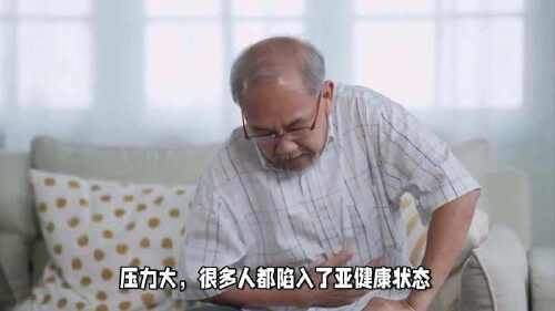 陈皮水喝对了,全身都是宝!这5个惊人功效一定要知道