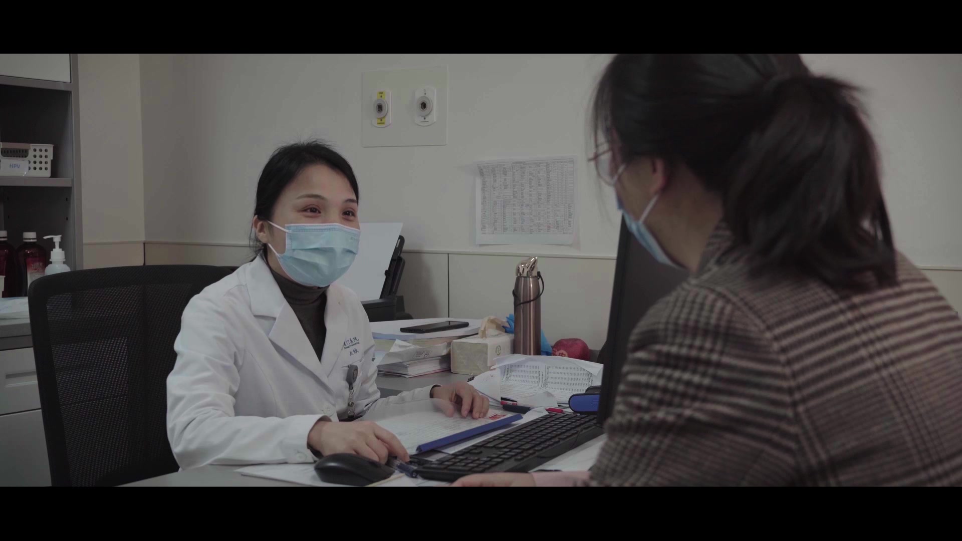 2-厦门弘爱医院2020年年终总结大会视频