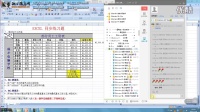 office2007教程、execl基础、office软件、office安装、从零开始学office...
