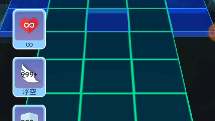 当你第一次玩滚动的天空the spectreremix