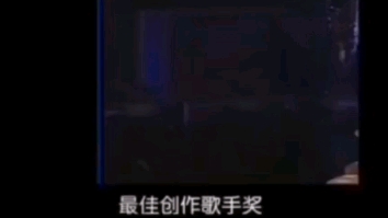 结巴不满陶喆得奖