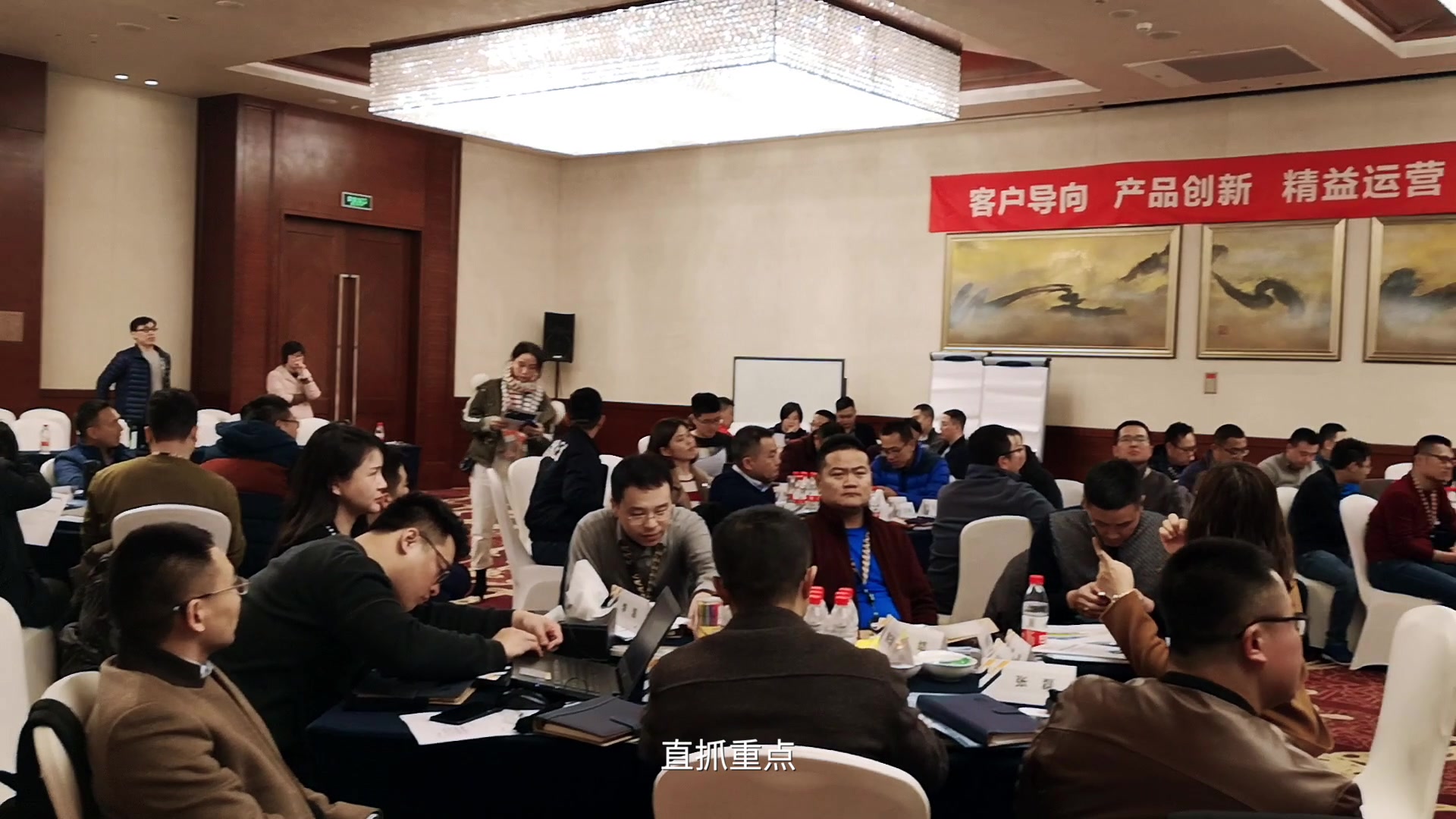 [华为]华为数字化人才发展服务视频