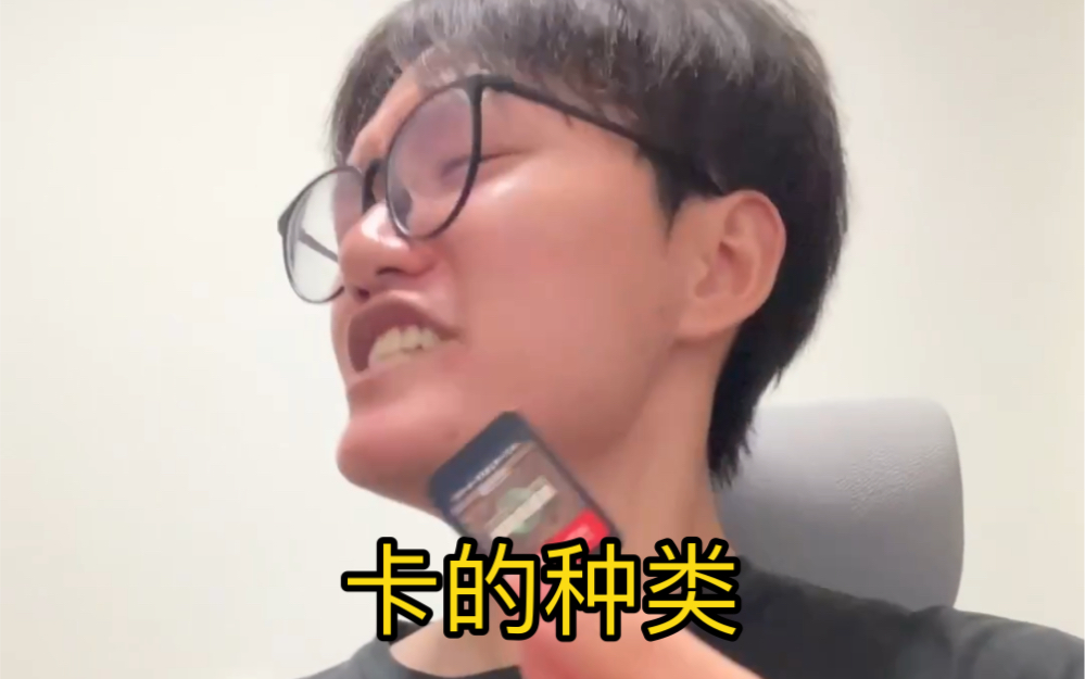 cfa卡和sd卡你用的哪个呢