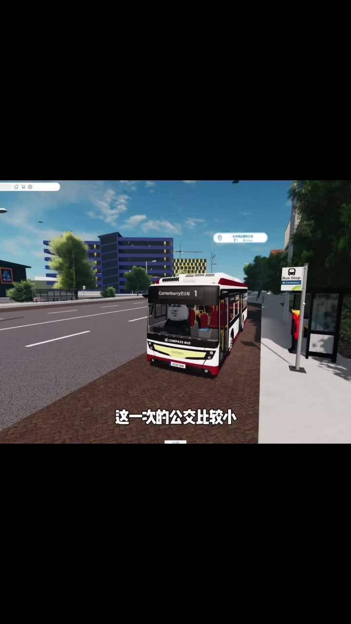 公交车模拟游戏罗布乐思