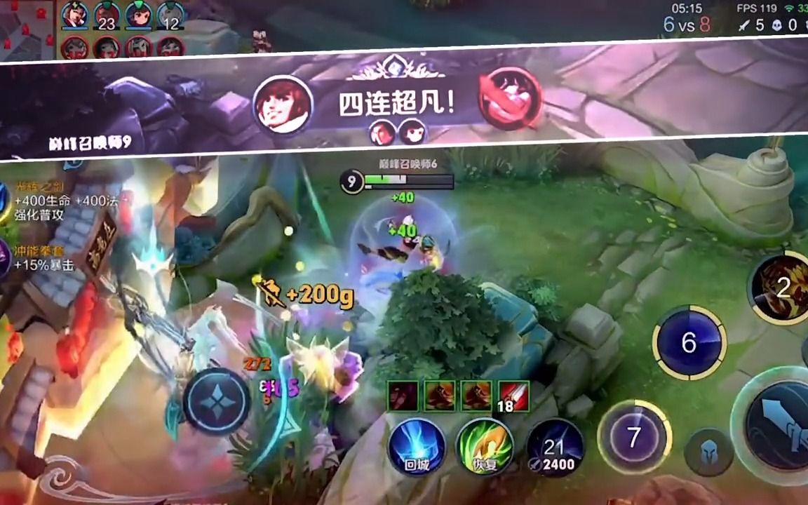 韩涵 何须鸟标证明_游戏热门视频