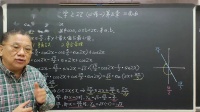 高一数学之22*必修一第五章*三角函数