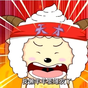 悲伤肝肝鼠 