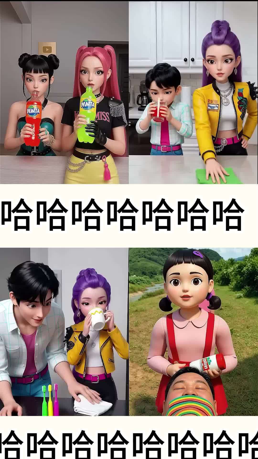 动画搞笑互动日常