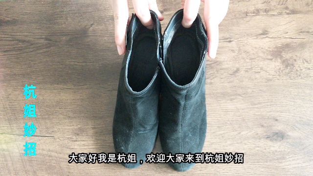 麂皮绒磨砂鞋绒面鞋脏了怎么办?教你一个小窍门,天天穿新鞋