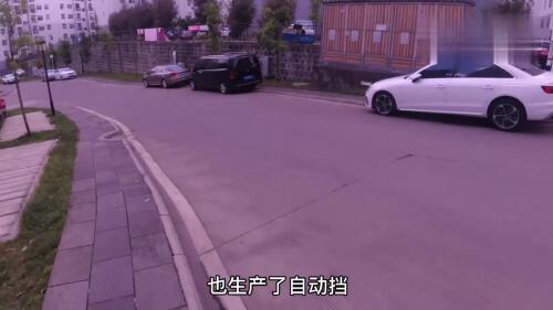 你还在傻傻用D档一直开车吗?学会这招