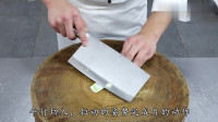 专业厨师是怎么拿刀切菜的,切出的菜又快又好看?