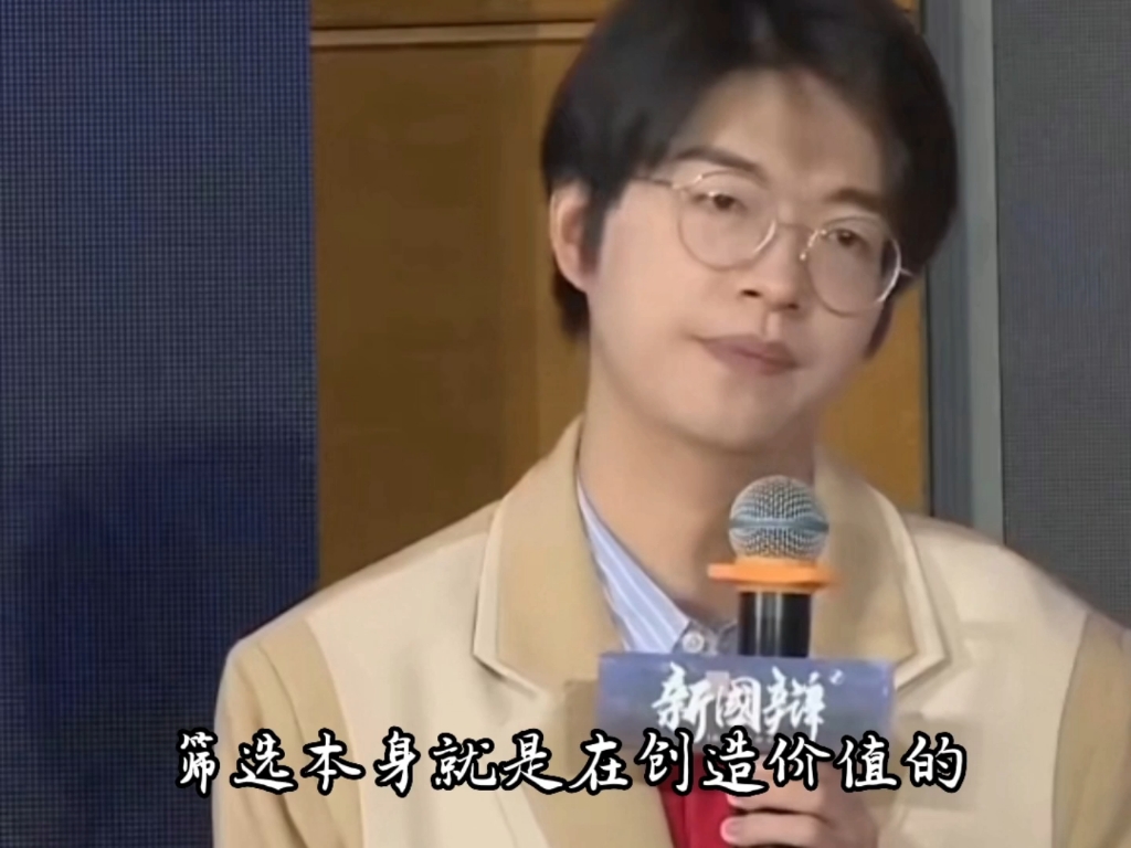 【内卷是个假/真问题】席瑞正方三辩。席瑞真的在内卷是一个真问题...