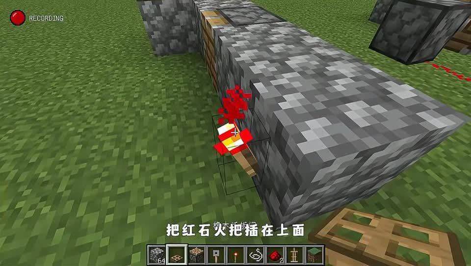我的世界两个不为人知的小bug!你知道吗?