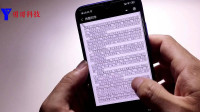 微信可以将图片上的文字快速提取为电子版,再也不用打字了