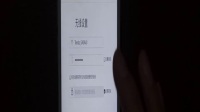 腾达AC5无线路由器手机设置教程