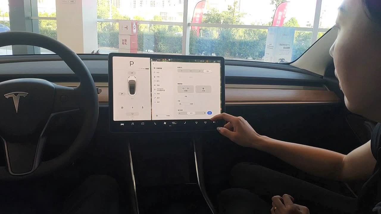 史上最详细特斯拉model3功能大讲解