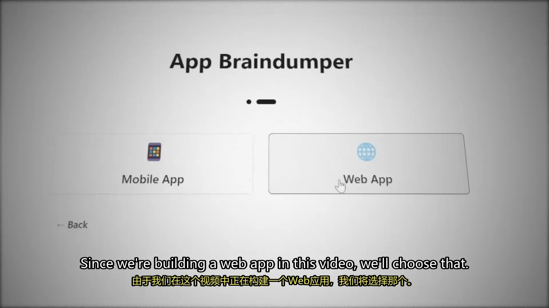 如何使用人工智能构建价值10000美元的网络应用程序(Windsurf + ...