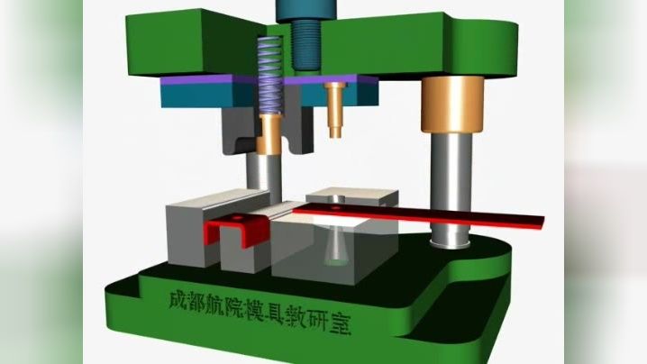 三步成型的级进模具设计动画演示,冲孔折弯落料一次OK