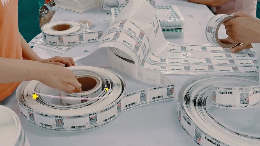 模切工艺#防伪 #防伪标签 #模切 #工艺