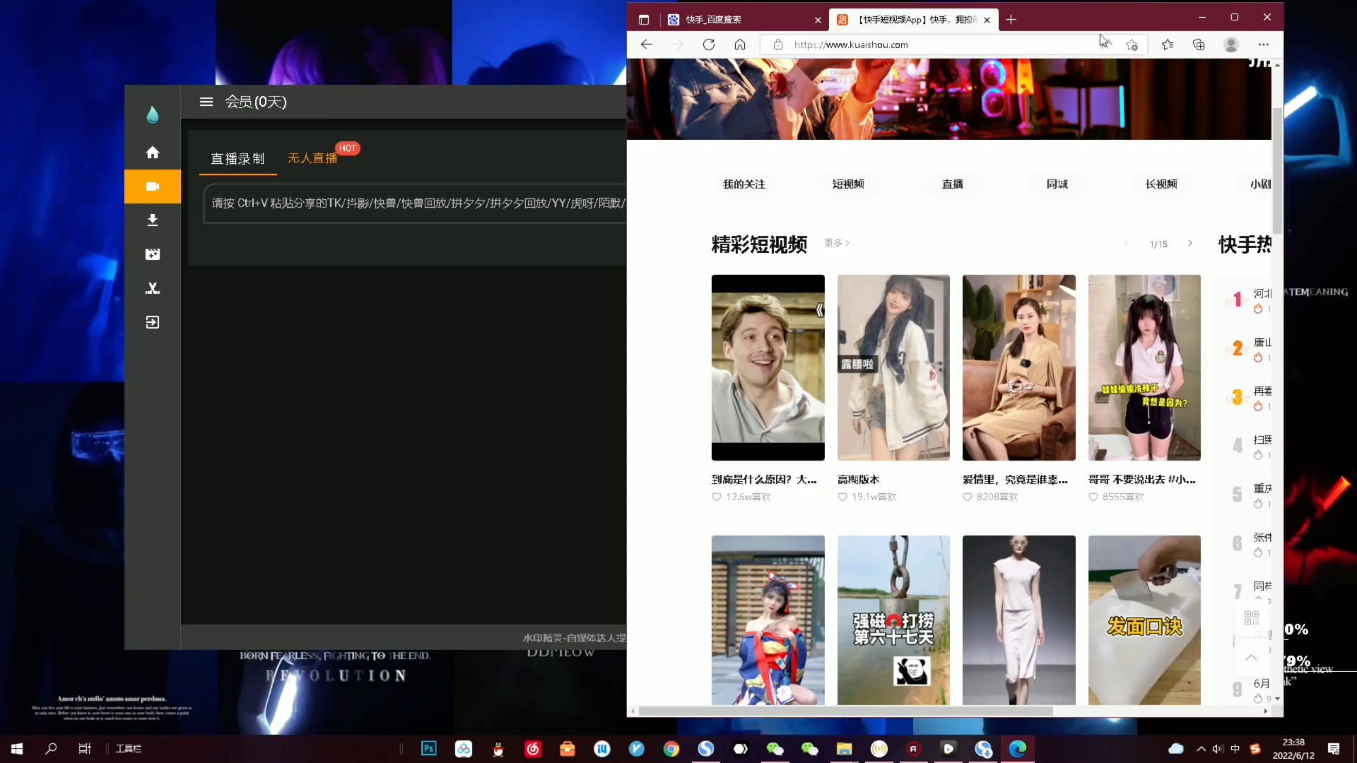 淦直播,无人直播教你如何玩转无人直播如何转播直播