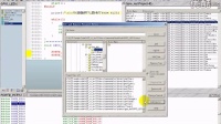 SourceInsight辅助工具操作演示