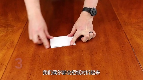 一张纸对折103次后,厚度会超过已知宇宙直径