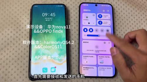 蓝牙文件传输后找不到?3秒教你快速定位接收位置!