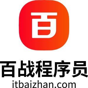 百战官方 