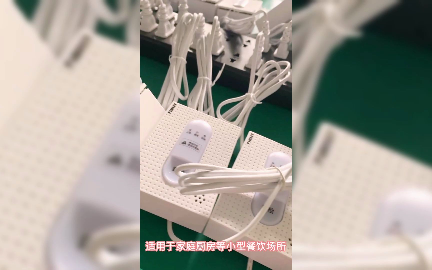 家用可燃气体探测器